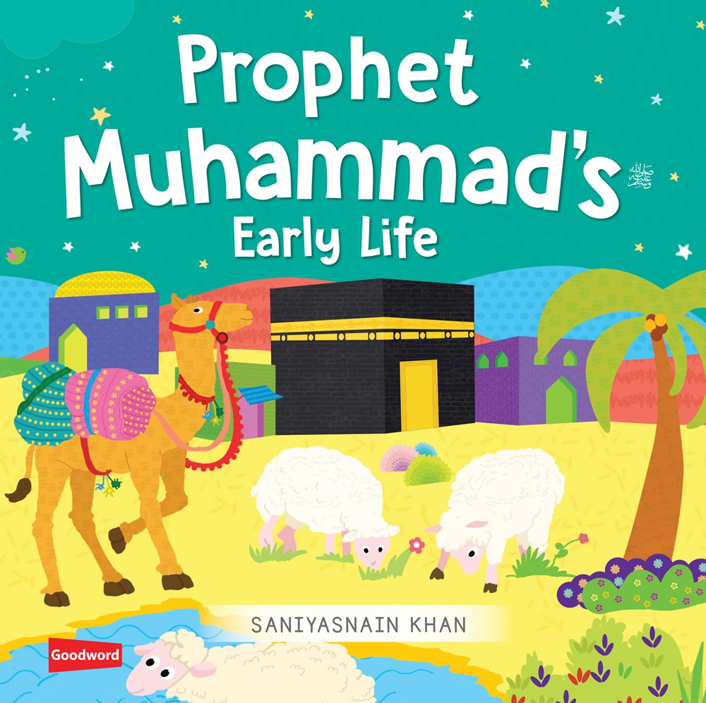 Early Life Of Prophet Muhammad Board Book Darussalam Islamic Bookstore