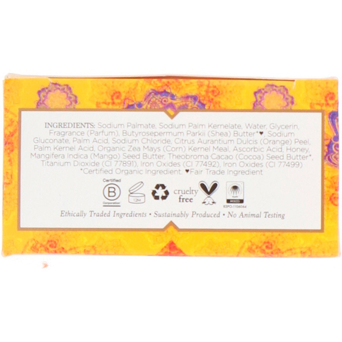 Buy Nubian Heritage Mango Butter Bar Soap 5 Oz 142g Online