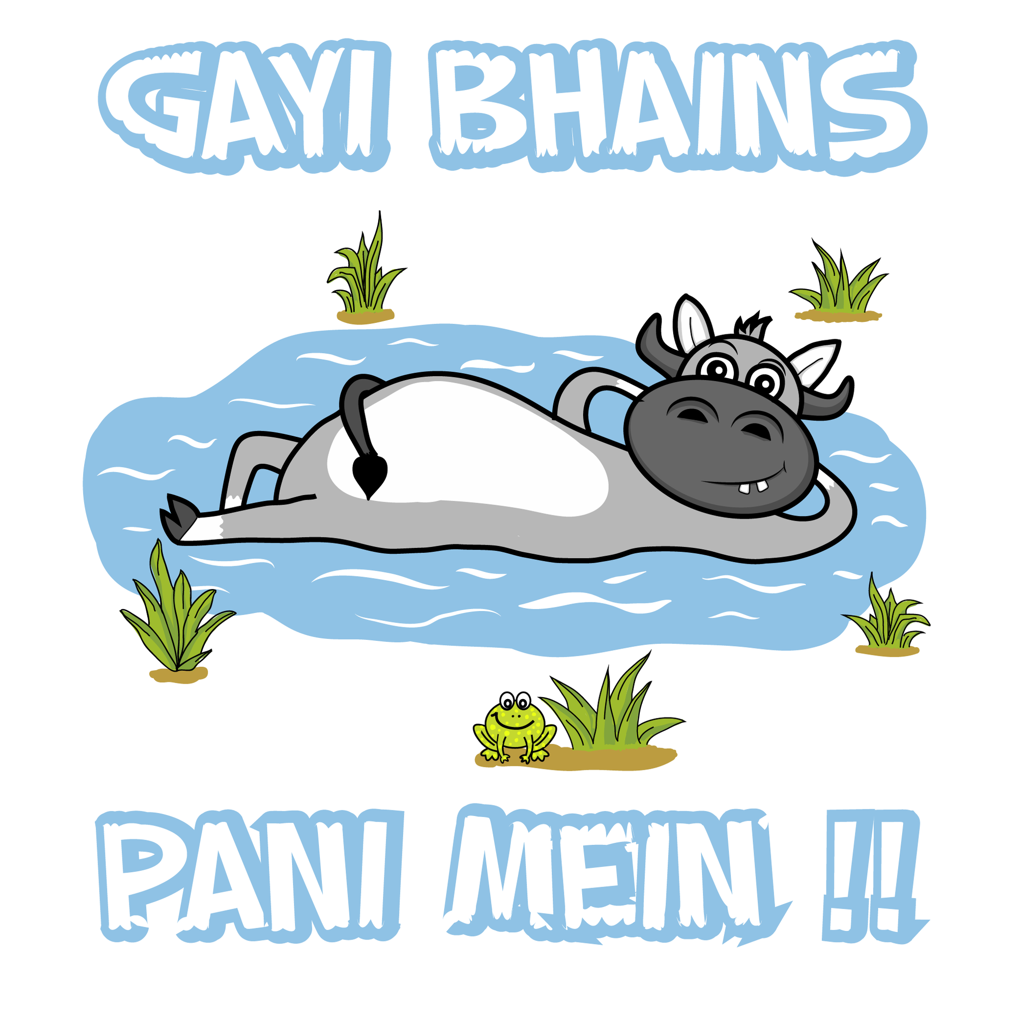 Bollytude Tee Gayi Bhains Paani Mein