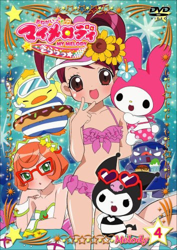 Onegai My Melody Kirara Melody 4 Solaris Japan