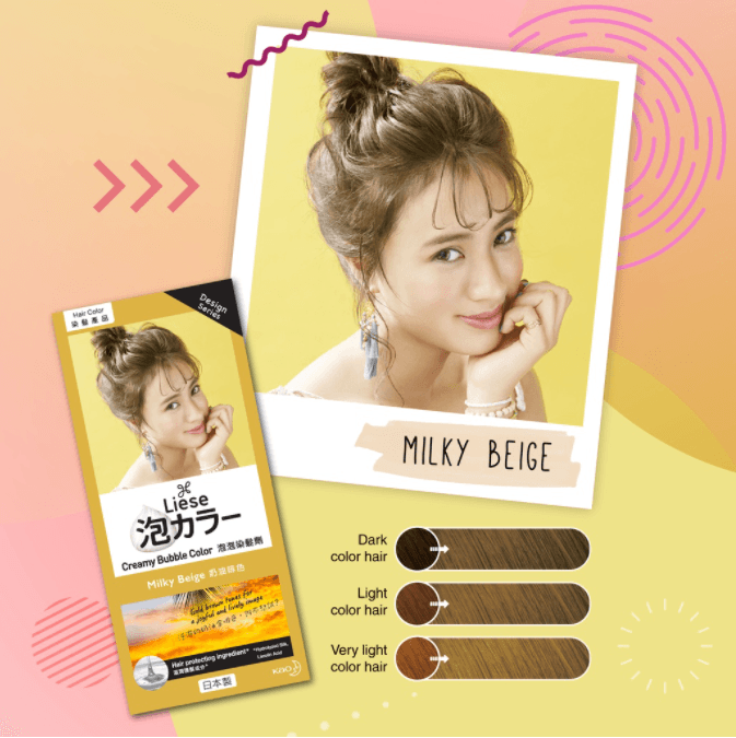 Liese Creamy Bubble Color Hair Dye Milky Beige