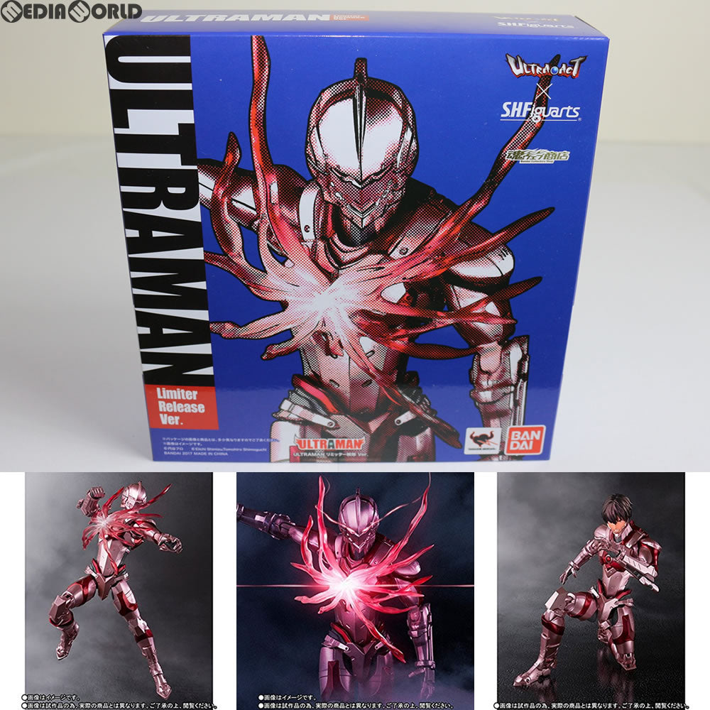 日本販売 Ultra Act×shフィギュアーツ Ultraman Special Ver 『ultraman』魂ウェブ商店限定 O