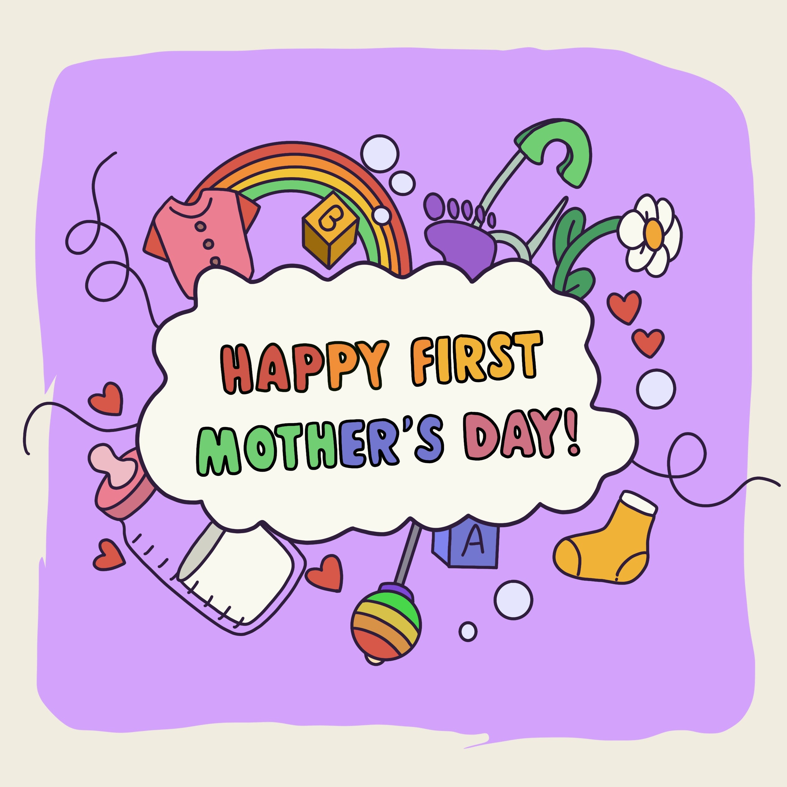 Happy 1st Mothers Day Cute Card Boomf