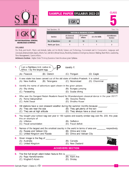 Class 5 Igko Sample Question Paper Olympiad Tester