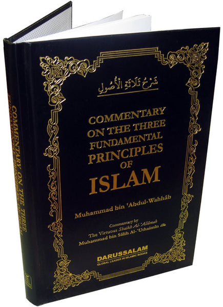 Commentary On The Three Fundamental Principles Of Islam Islamic