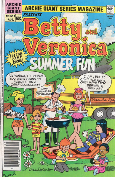 Archie Giant Series Magazine 539 Betty And Veronica Summer Fun Fn