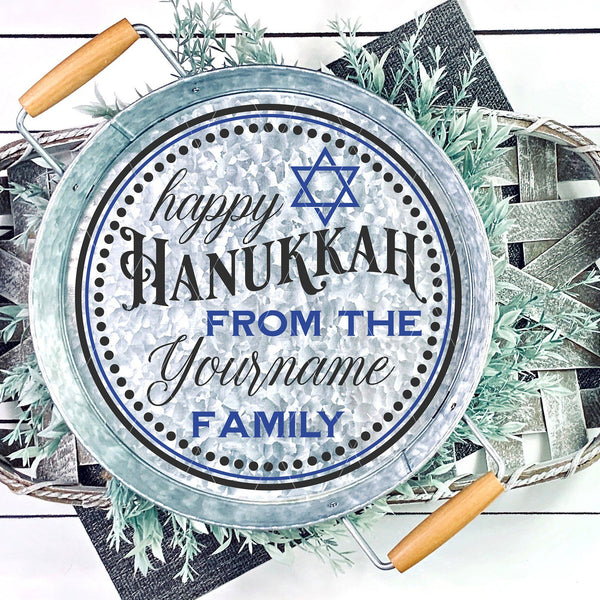 Round Personalizable Happy Hanukkah Svg File Board And Batten Design Co