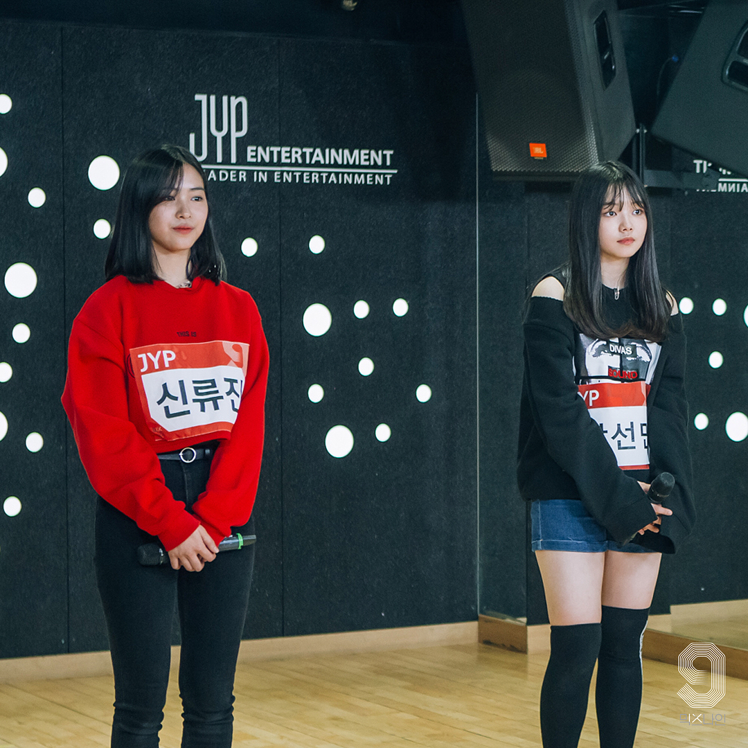 Jyp Reveals Two Female Trainees And Everyone Is Already Obsessed Koreaboo