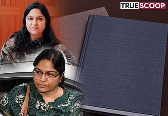 Ias Pooja Singhal Case Updates What Is The Secret Of Diary Her Cas