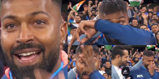 Hardik Pandya Breaks Into Tears Remembering His Father After Indias