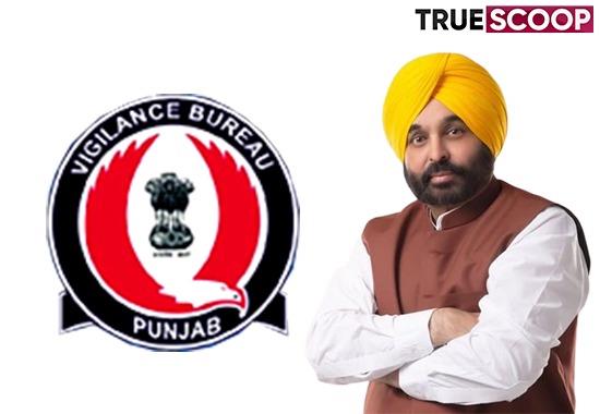 Vigilance Bureau Arrests Two Ludhiana Dro Officials Among Four For