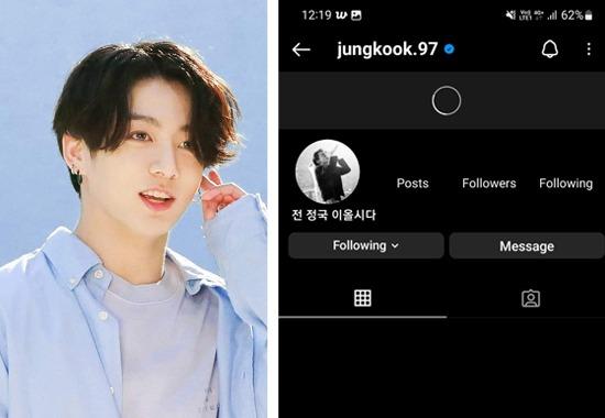 Why Bts Jungkook Deleted His Personal Instagram Account Reason Revealed