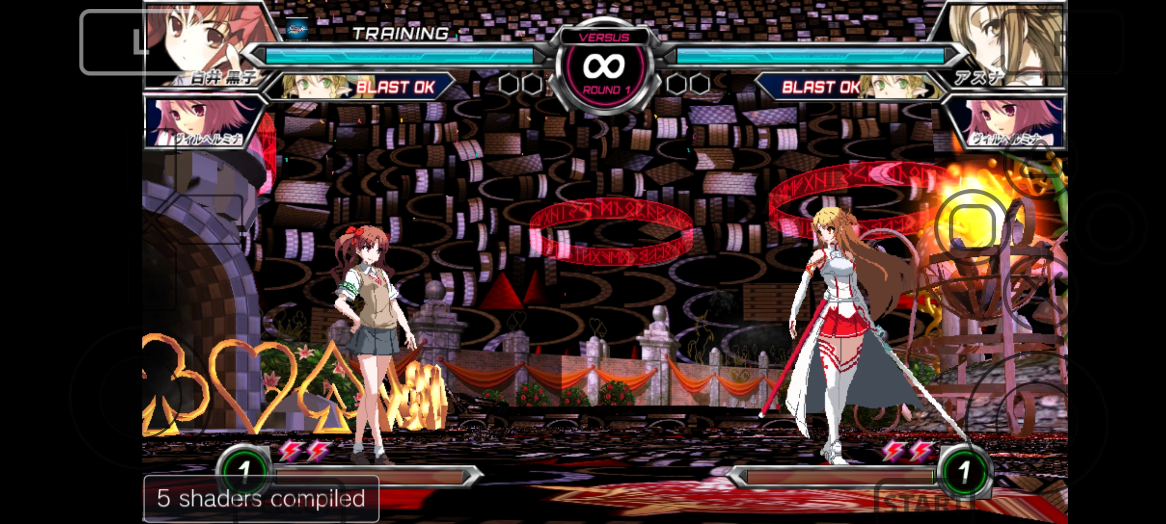 Dengeki Bunko Fighting Climax Ignition Pcsg00758 · Issue 1211