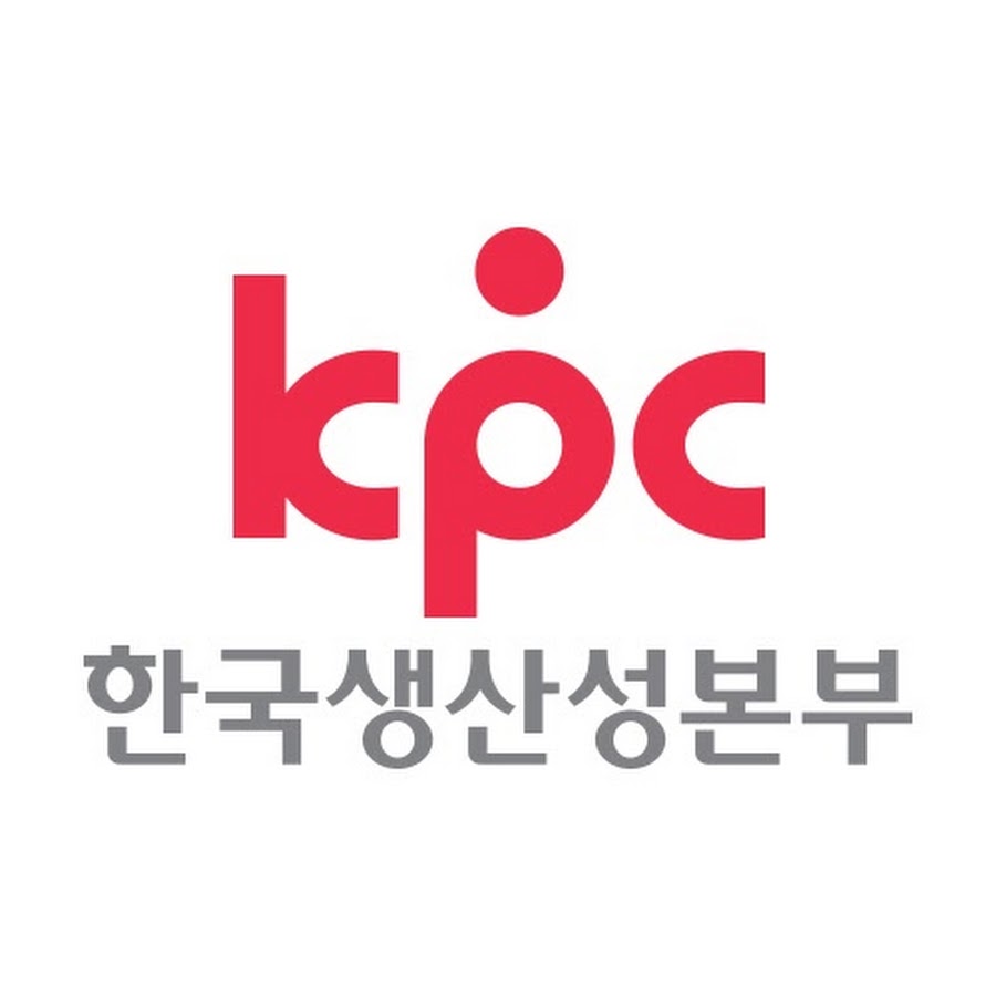 한국생산성본부 Kpc 홍보기획 및 실행전략 14시간 강의 인생모리