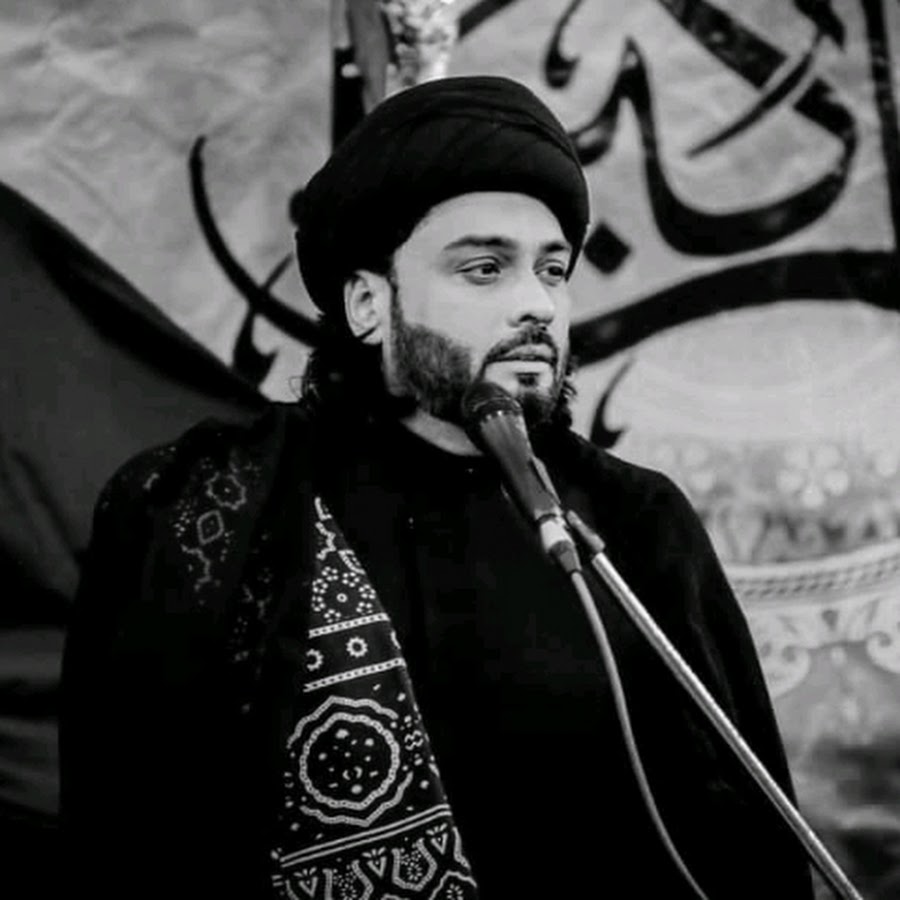 Allama Syed Akhtar Abbas Zaidi Al Arabi Youtube