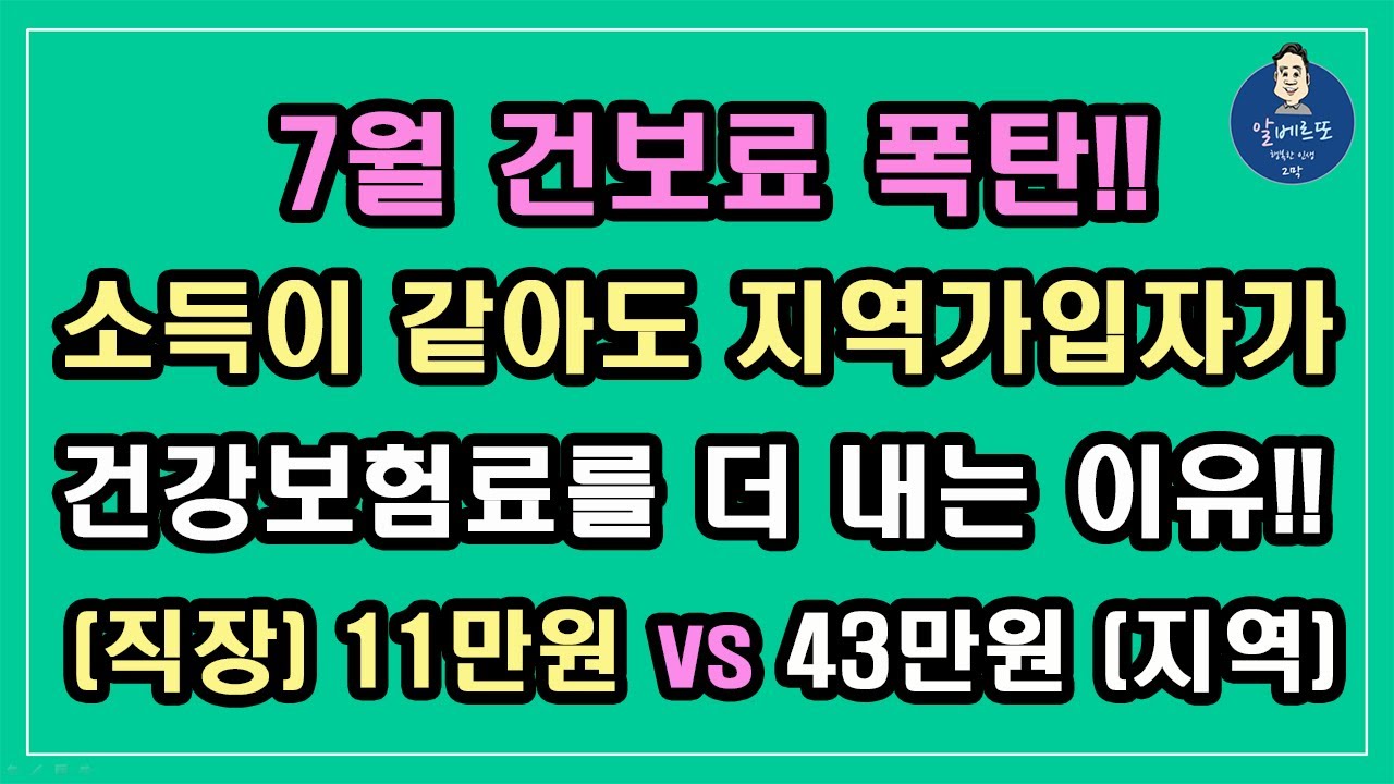 홈택스 사업자카드 등록 신청하는 방법 신용카드 체 Eroppa