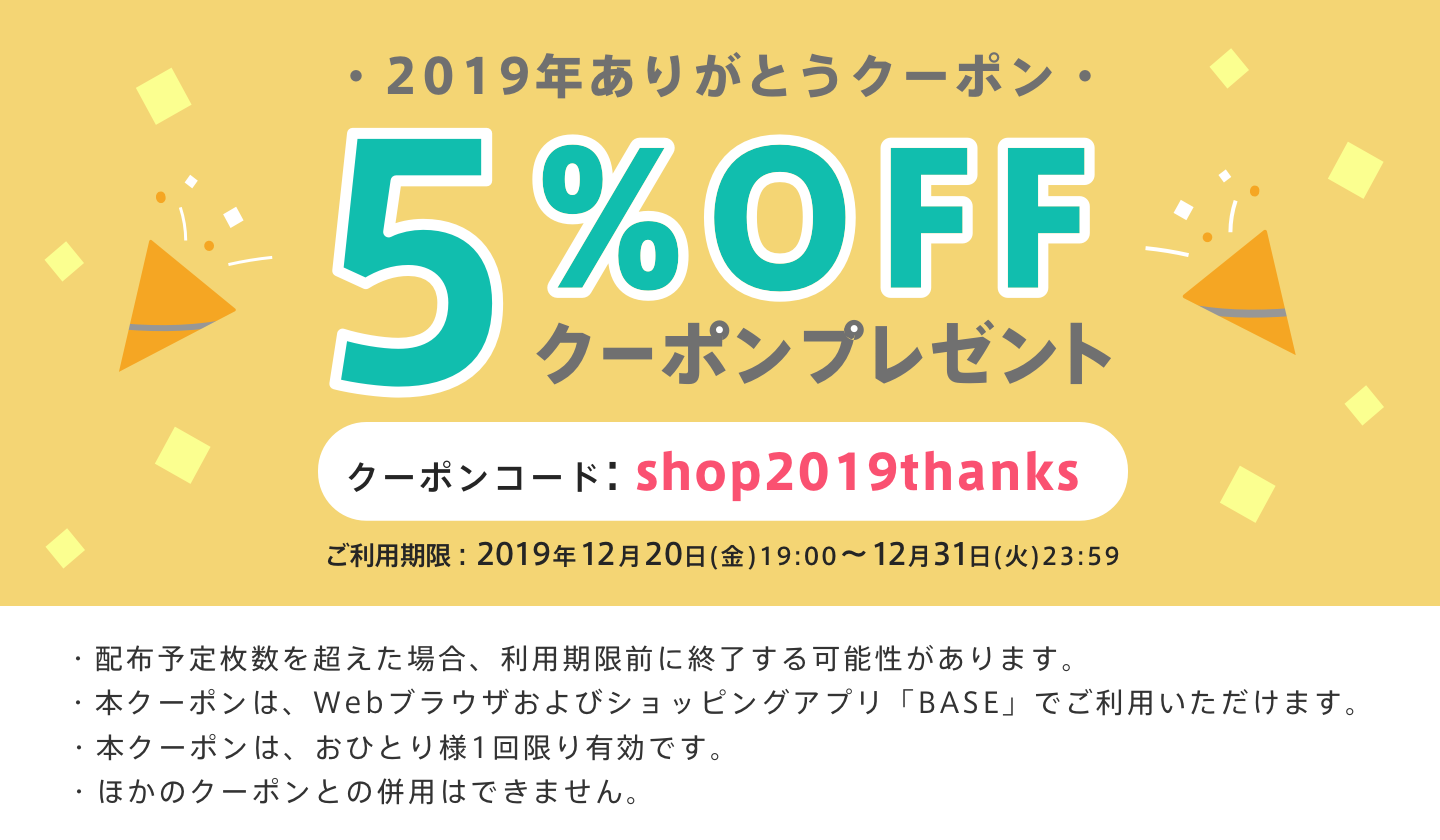 【クーポン配布中】風と光 風と光で作った塩 500g×20 その他（hkmedivn）