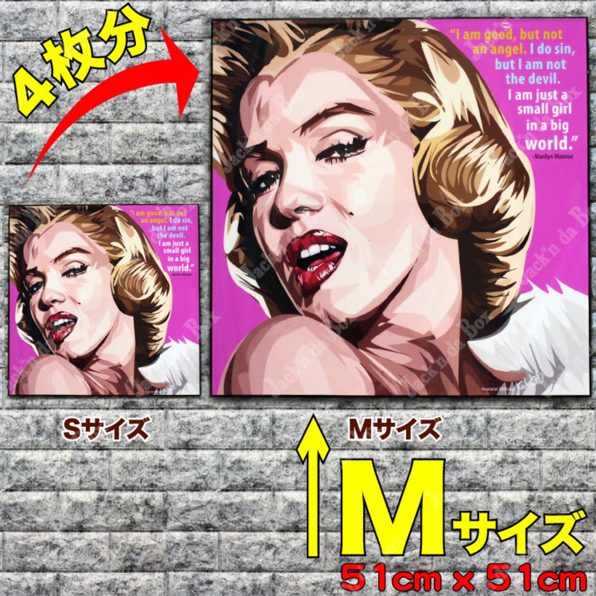 Mサイズ【100本物 Jackn Da Box 直営販売】keetata Popart Marilyn Monroe マリリン