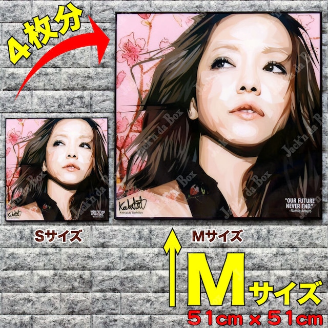 Mサイズ【100本物 Jackn Da Box 直営販売】keetata Popart 安室奈美恵 Sakura Jack