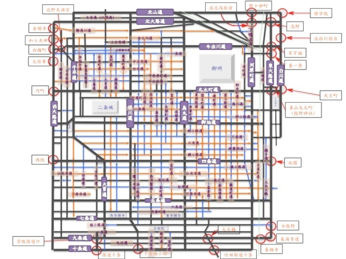 京都市の道路地図とランドマーク Kyotomap