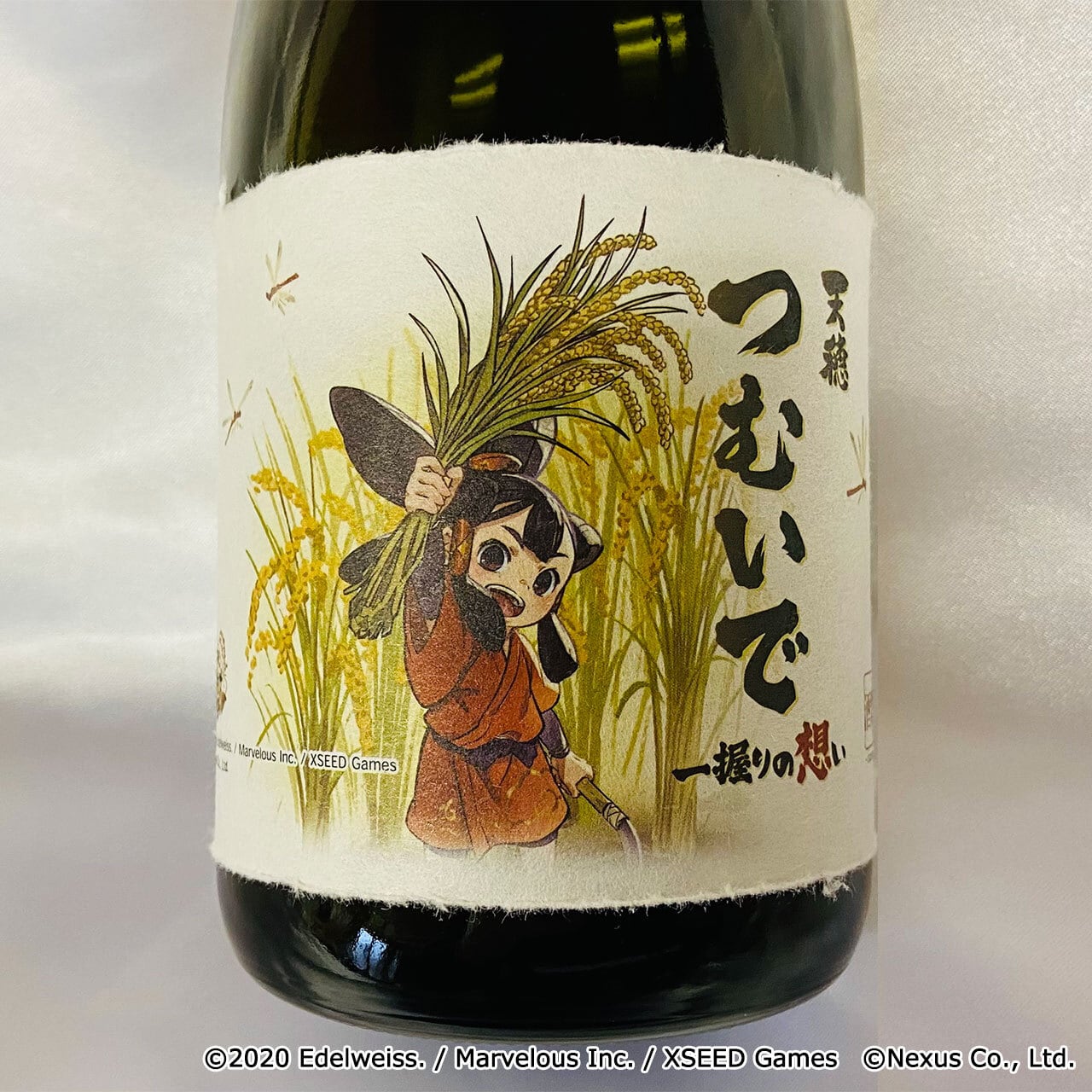 天穂のサクナヒメ コラボ日本酒 『天穂 つむいで～一握りの想い～』 酒繋オンラインショップ