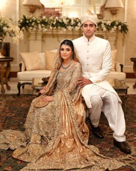 Maryam Nawaz Son Junaid Safdar Wedding Photos And Videos