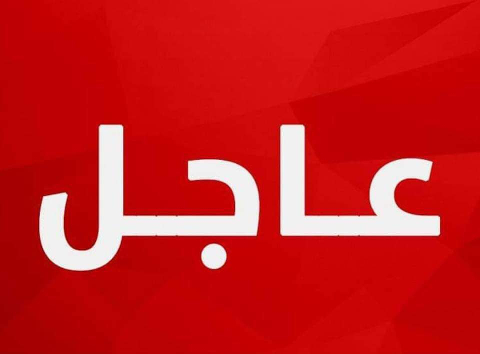 عاجل قضية التآمر على أمن الدولة تطورات جميع جديدة و إستدعاء هؤلاء