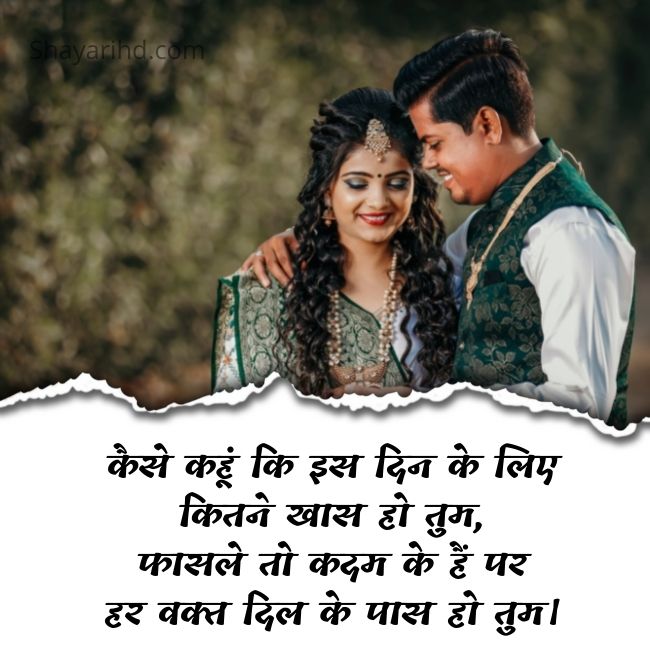 Best 50 Emotional Heart Touching Status In Hindi Shayarihd