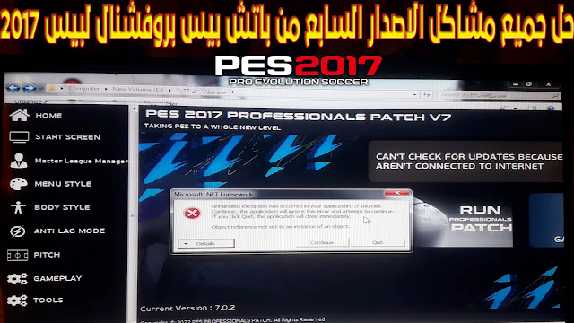 مرحبا بكم