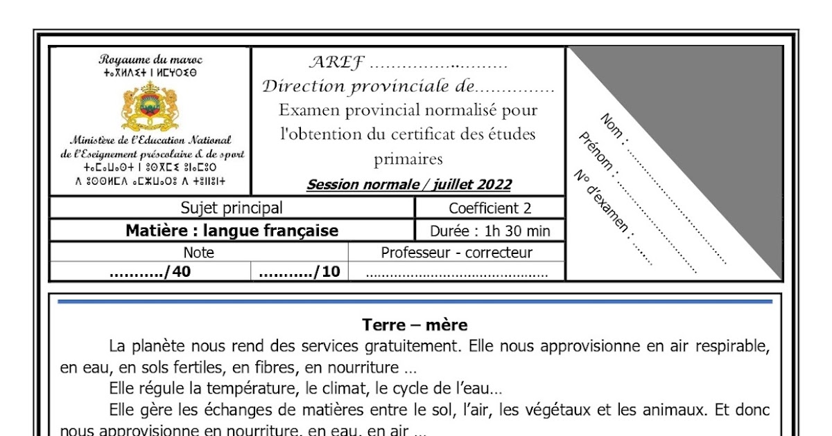 Classe De Fle