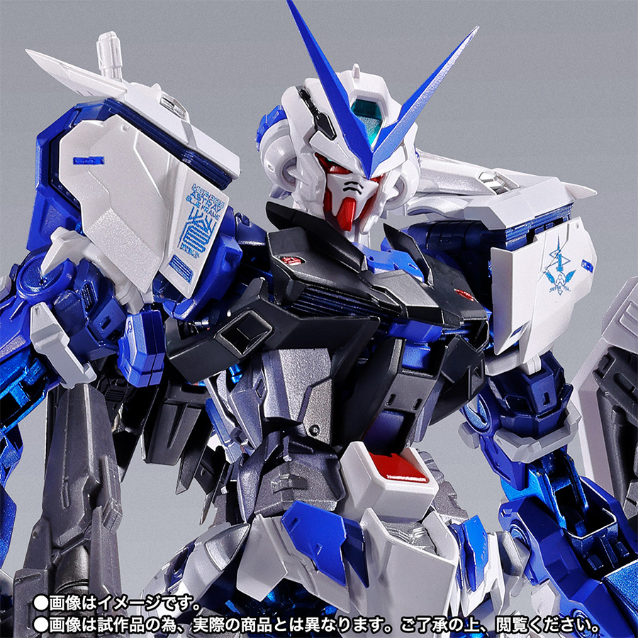 Ctm Metal Build Mbf P03 Gundam Astray Blue Frame Información De