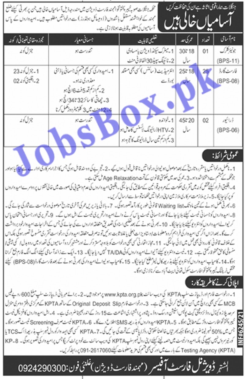 Forest Department Kpk Jobs 2021 Through Etea And Kpta