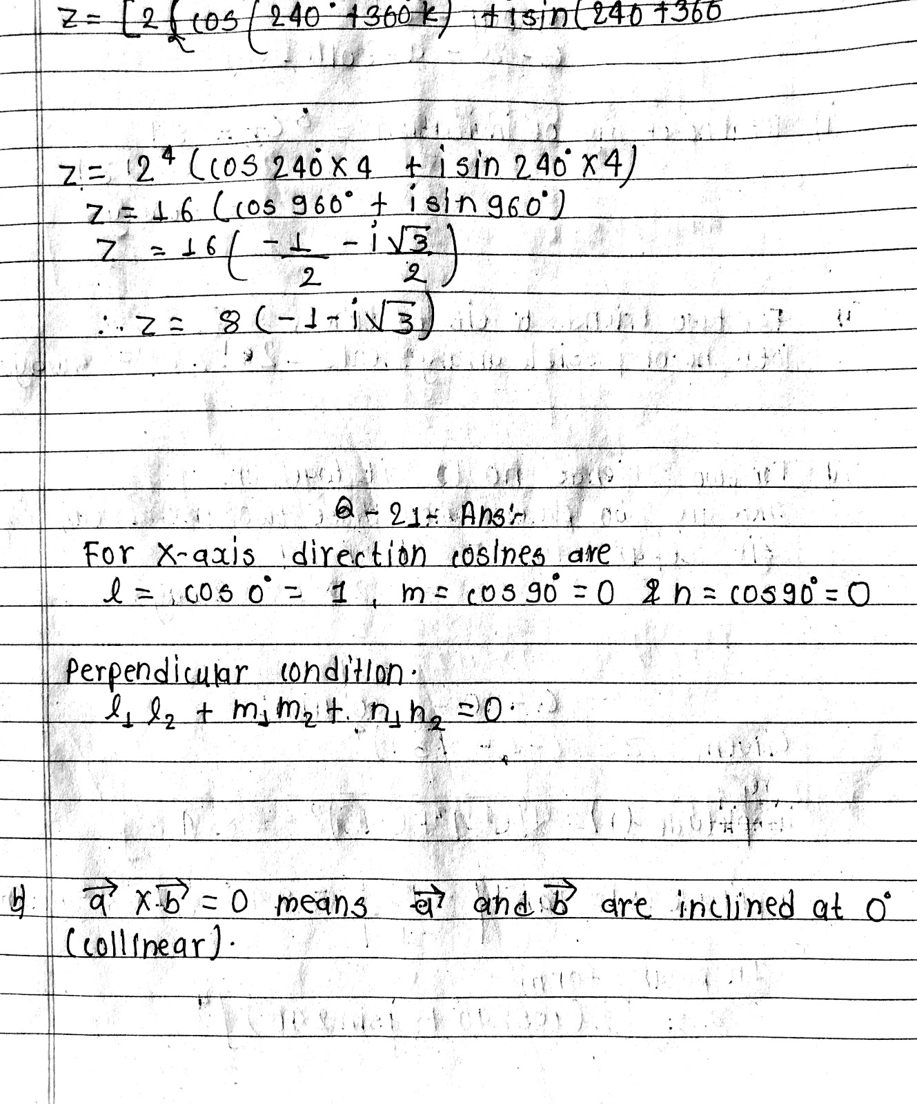 Class 12 Neb Board Exams 2080 Math Model Questions Set And Solution