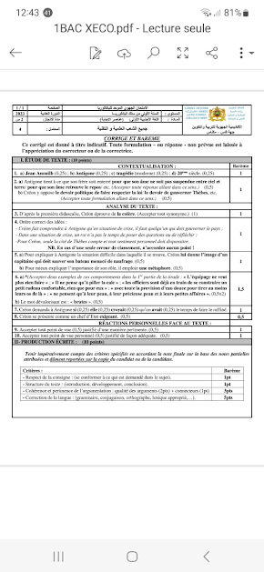 Correction Examen Regional Français 2023 2024 Moutamadris Cours