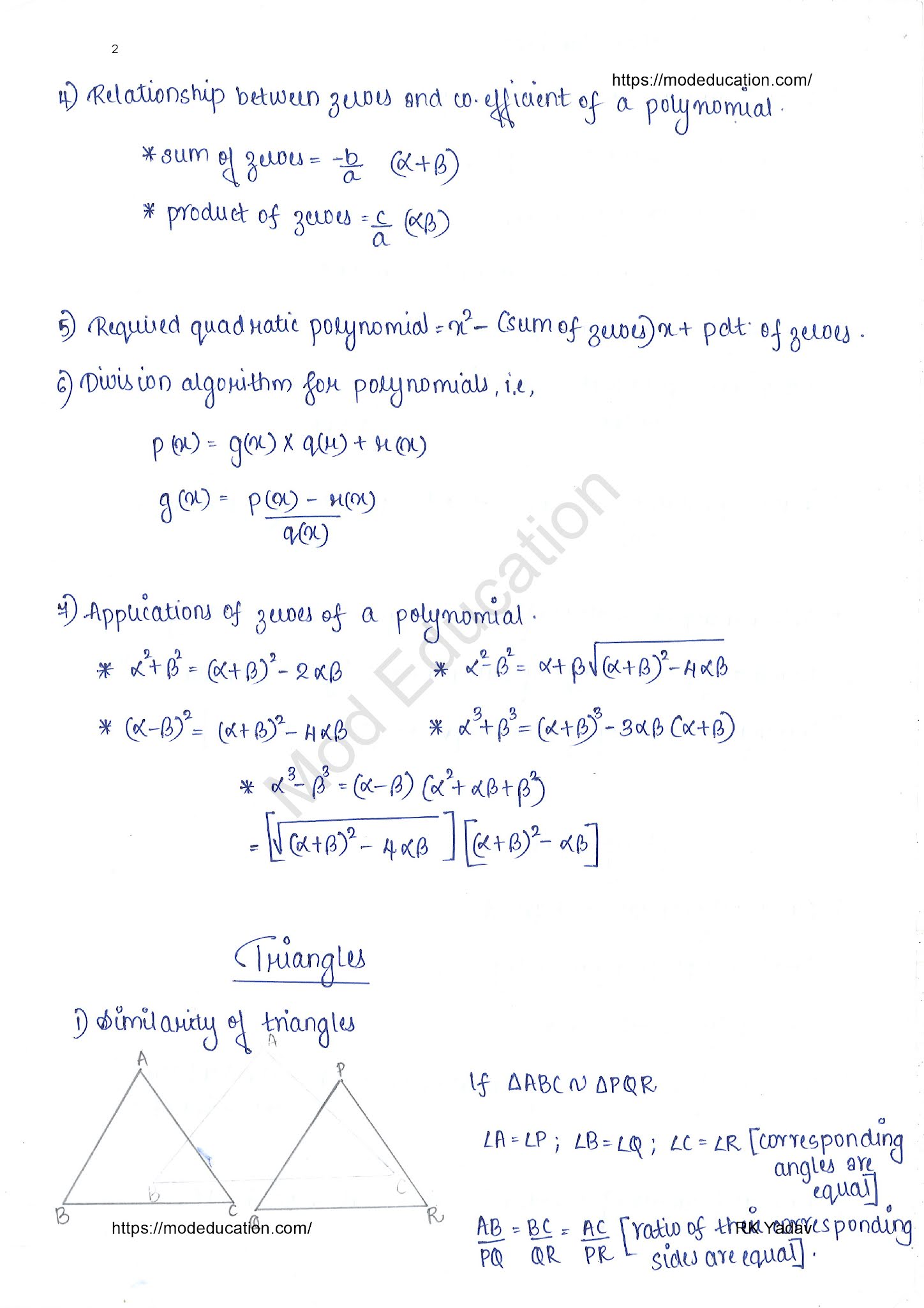 Class 10 Maths Formula All Chapters Pdf Download Mod Education