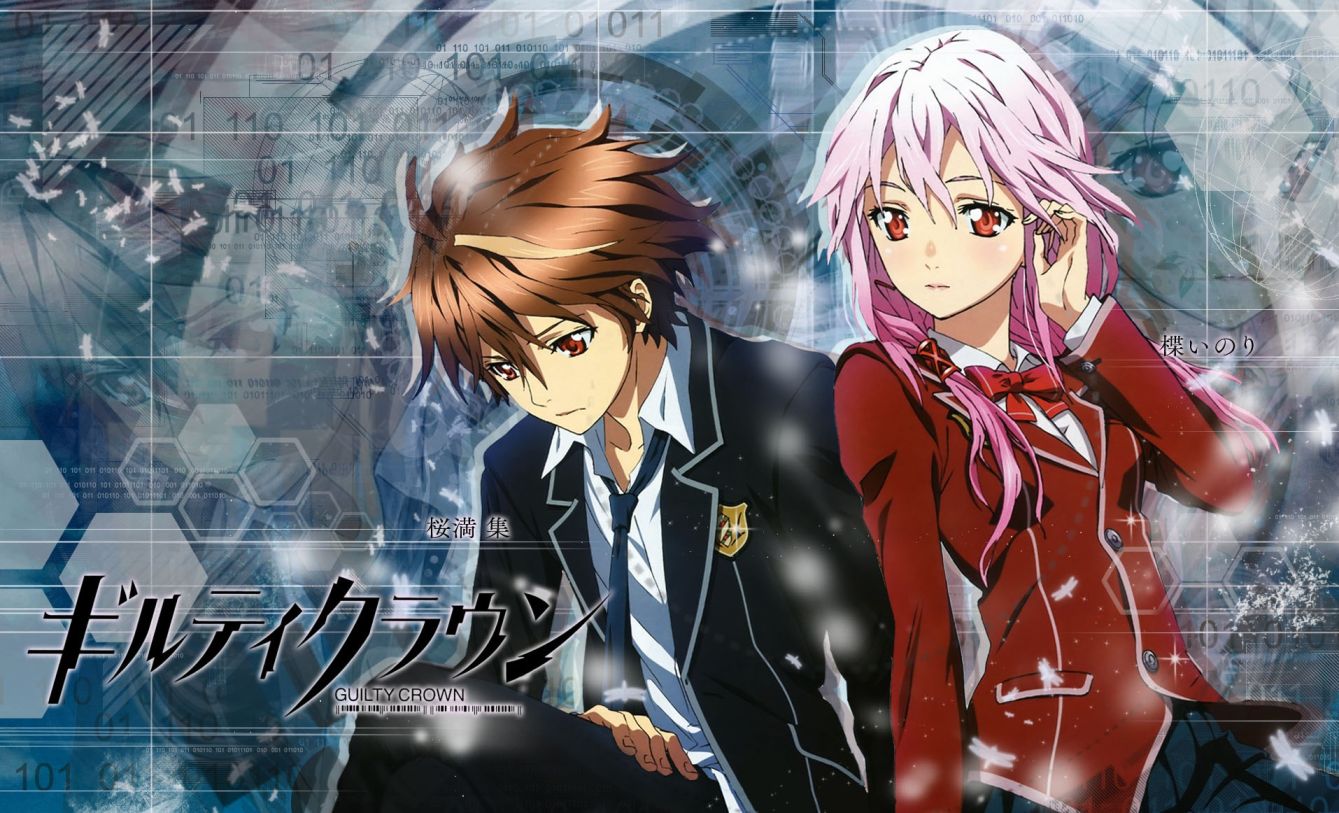 Guilty Crown Gledaj Crtaće Vaši Omiljeni Crtaći Na Srpskom I Hrvatskom