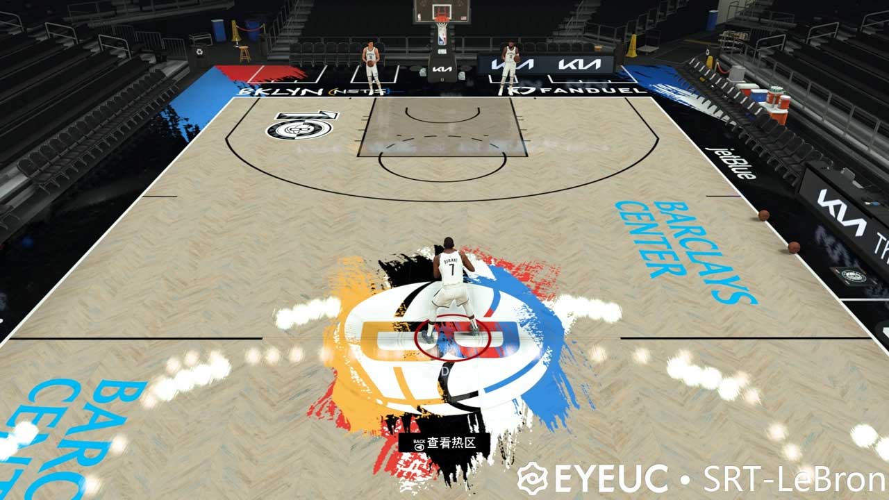 Nba 2k23 Brooklyn Nets City Edition Court Released