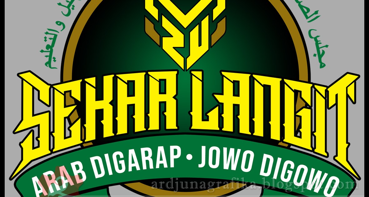 Ardjuna Grafika Logo Majelis Sekar Langit Habib Zaidan