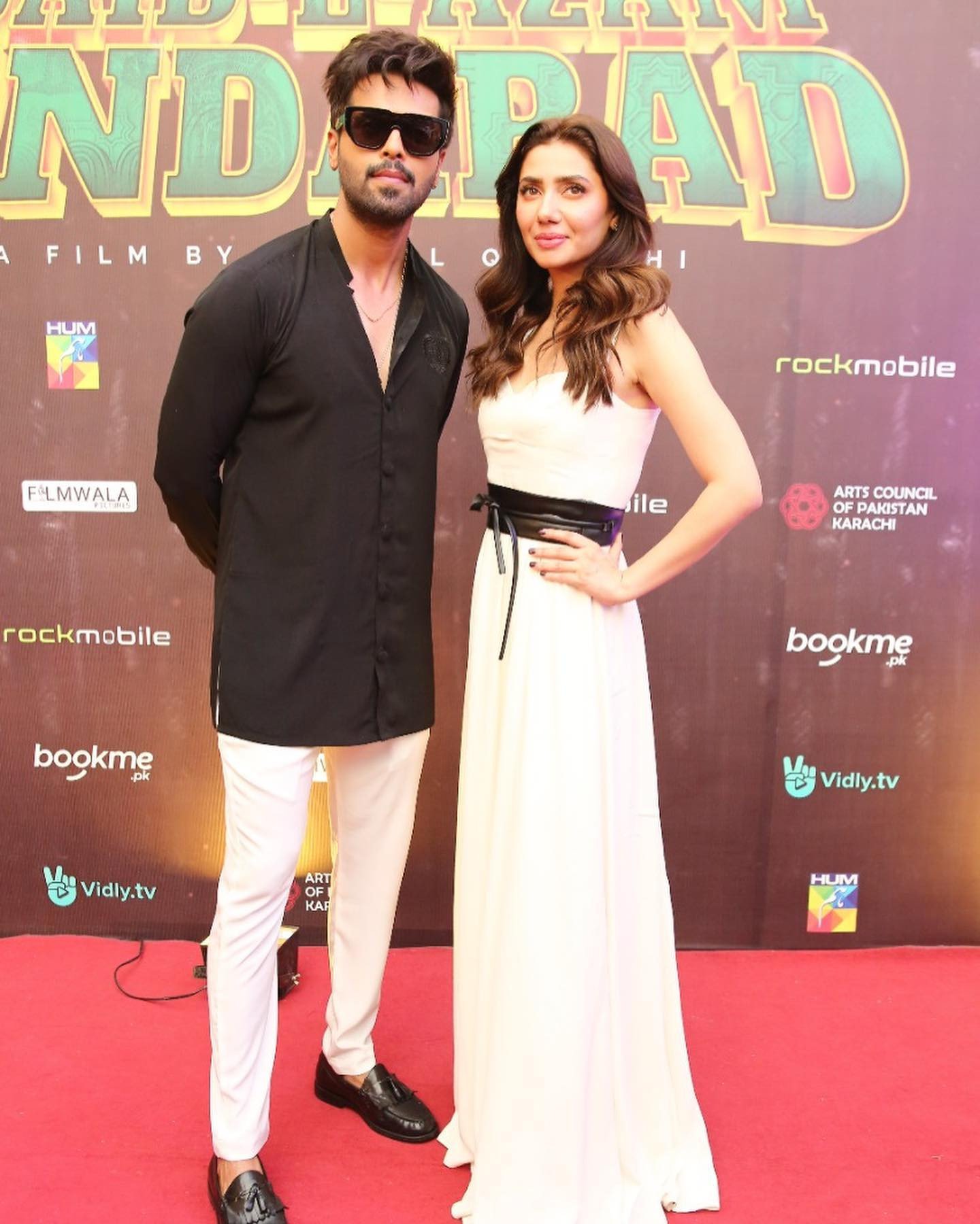 Mahira Khan Is Looking Hot At The Trailer Launch Of Quaid E Azam Zindabad