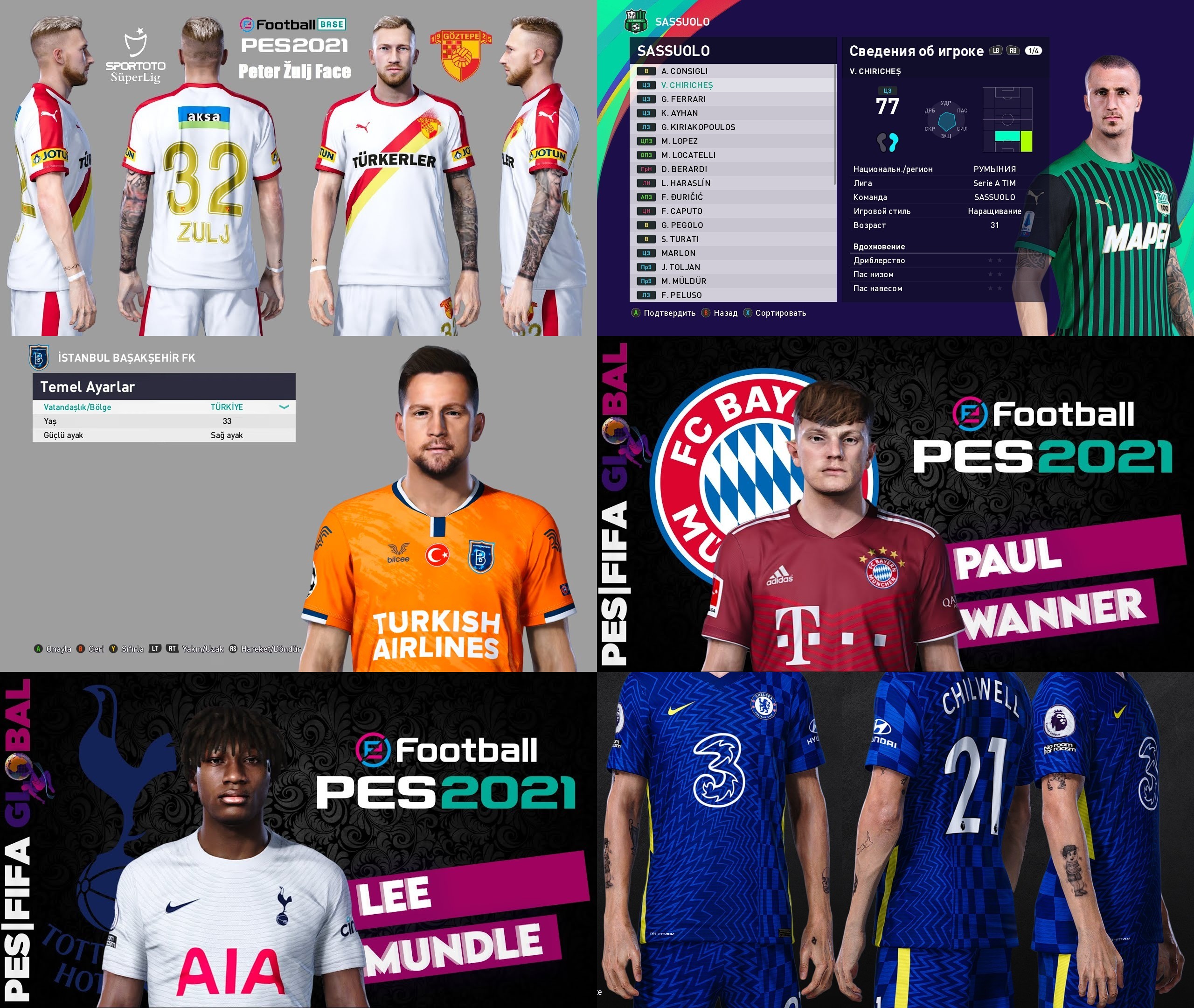 Pes 2021 Menu Efootball 2024 Red V2 By Pesnewupdate Free 59 Off