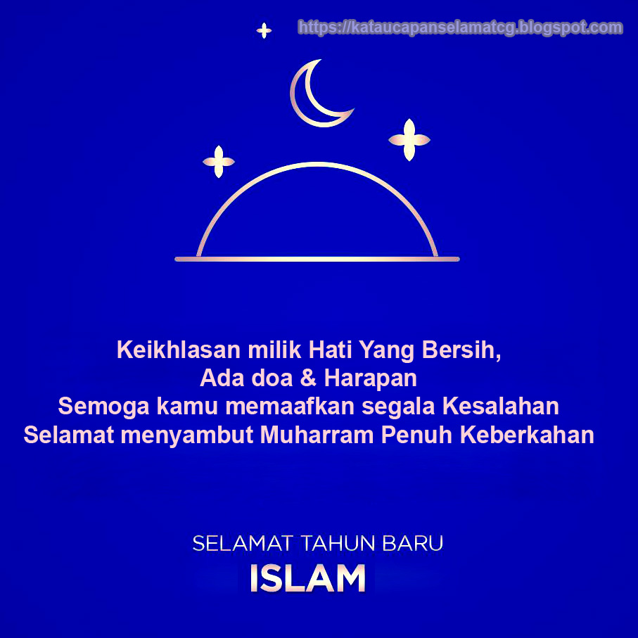 Selamat Datang Muharram Sambut Tahun Terbaru 1445 Hijriah Ucapan