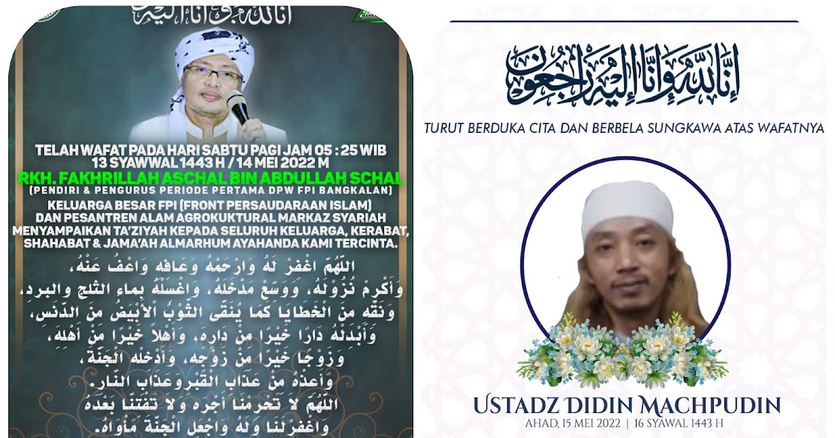 Video Telah Wafat Rkh Fakhrillah Aschal Madura Ustadz Didin