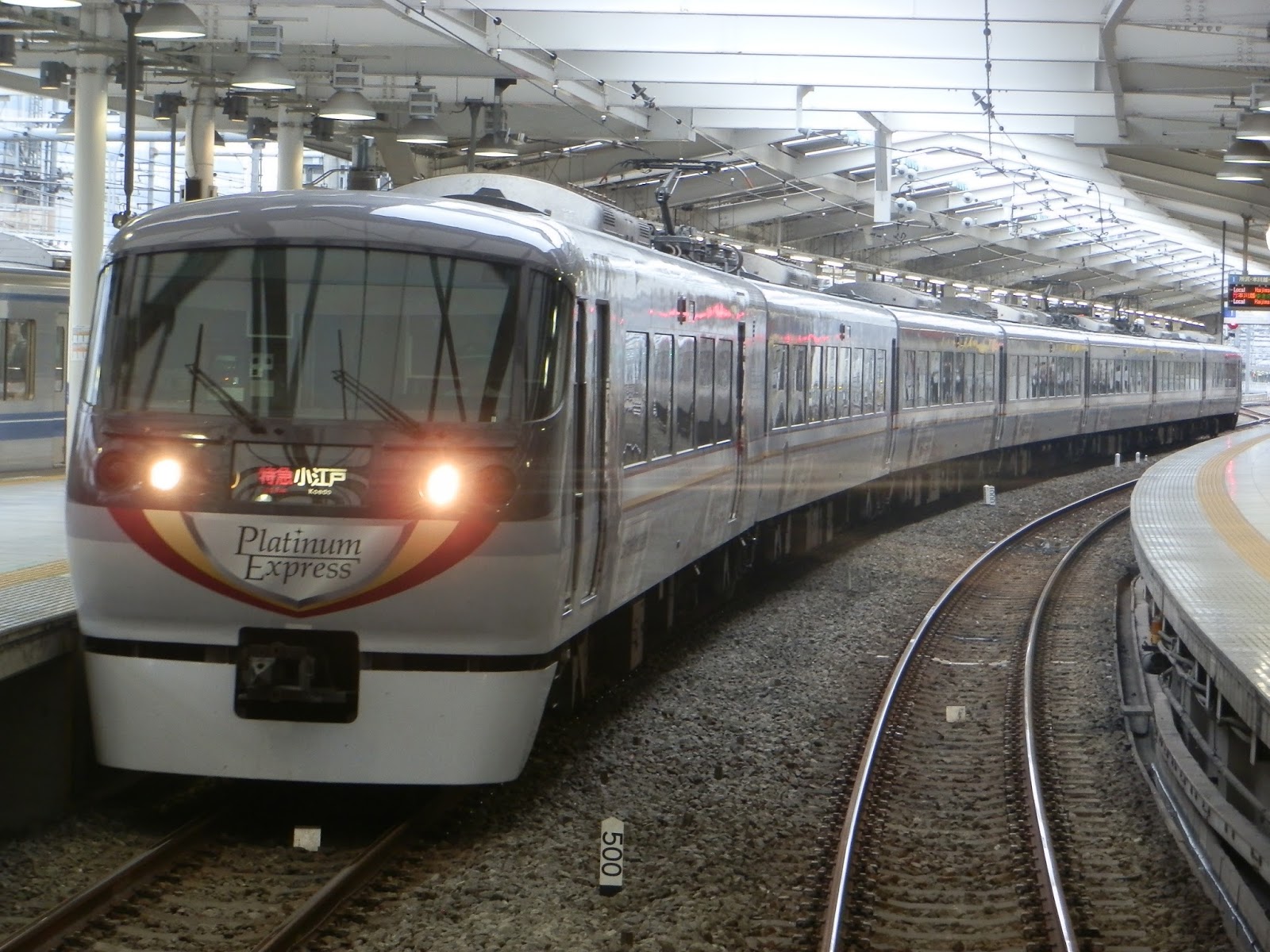 小田急沿線住み鉄道ファン日記 【まさかの番号順】西武鉄道10000系10104fが横瀬車両基地に廃車回送される