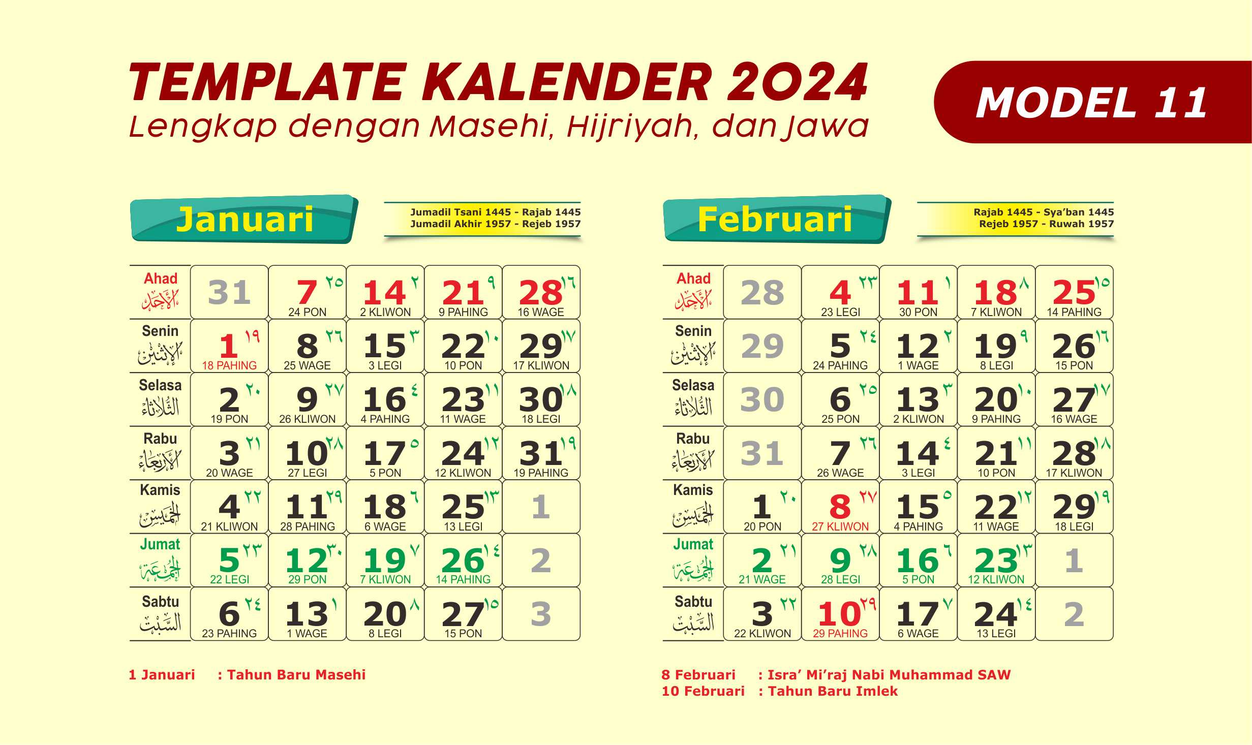 Calendar 2024 Cdr File Free Download Easy To Use Calendar App 2024