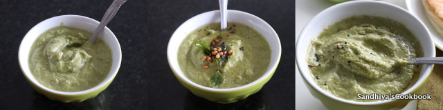 Sandhiyas Cookbook Thakkali Kai Chutney Green Tomato Chutney