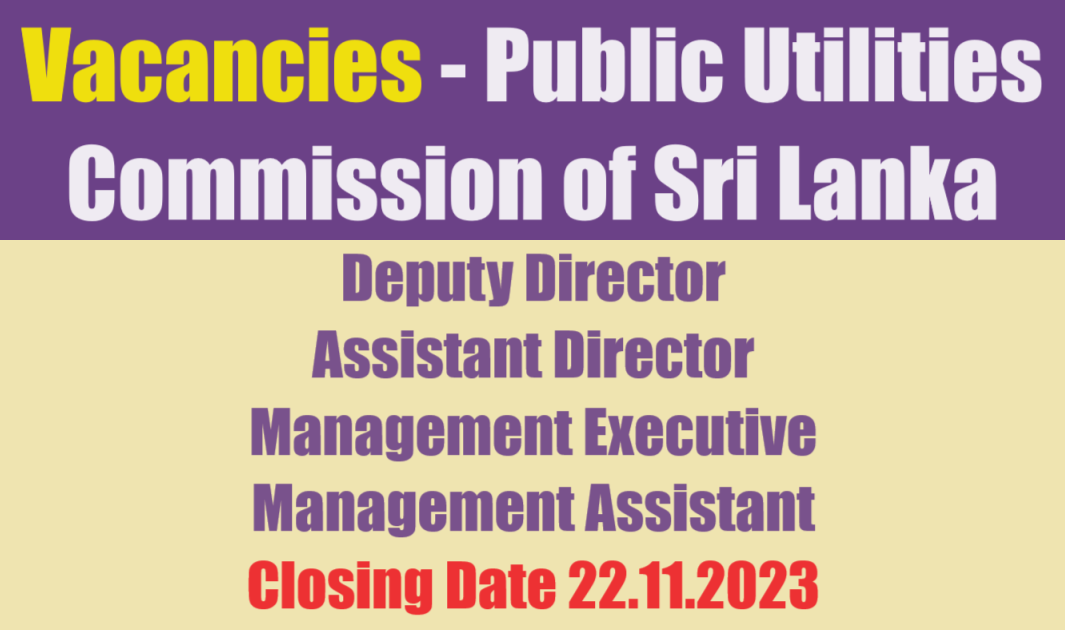 Vacancies Public Utilities Commission Of Sri Lanka Teacher