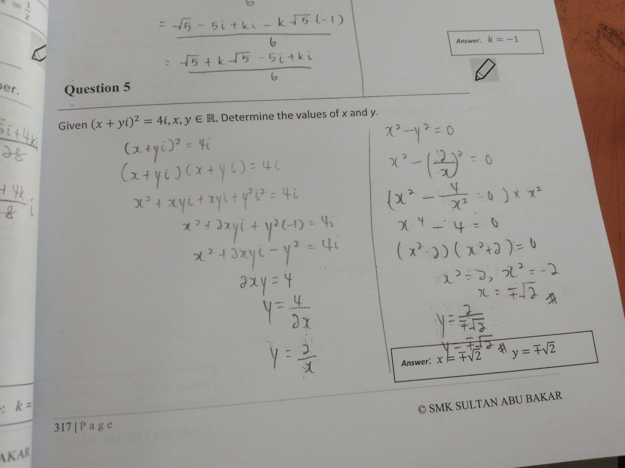 Complex Number In Cartesian Form