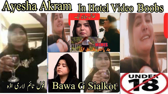 Tiktoker Ayesha Akram Hotel Nude Huge Boobs Video Leaked Another