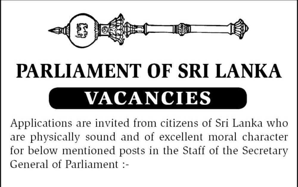 Sri Lanka Parliment Vacancies 2023 Sri Jobs Government Job