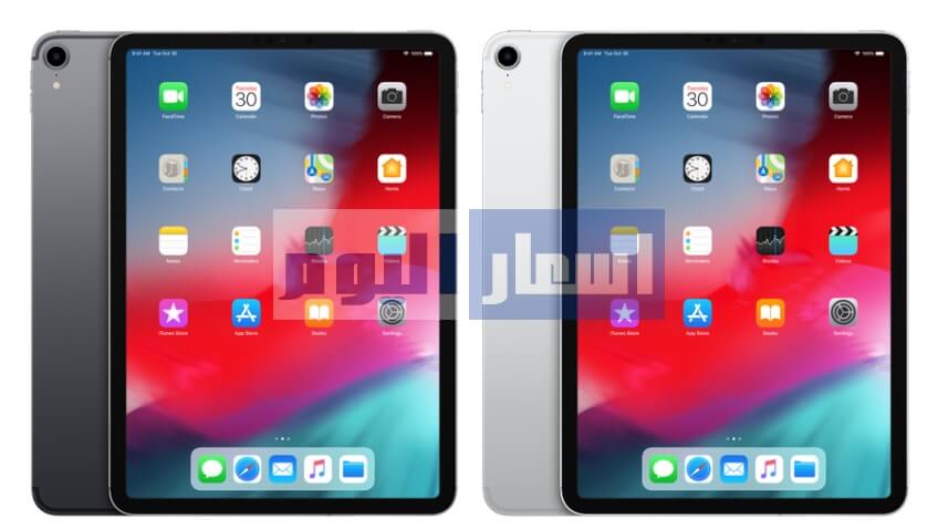 سعر ومواصفات تابلت ابل ايباد برو 11 Apple Ipad Pro 11 أسعار اليوم